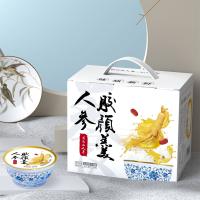 Quality Packaged Ginseng Collagen Dessert Meal Replacement Soup Natural sweet for sale