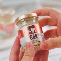 Quality Instant Fish Maw for sale