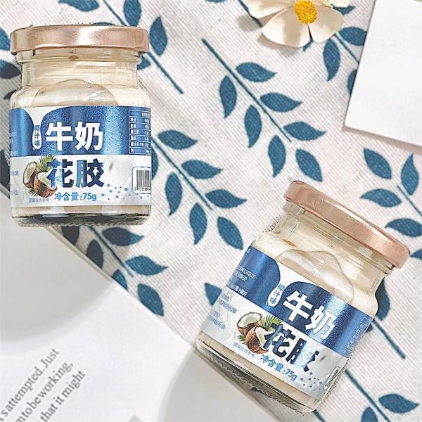Quality Coconut Water Flavoured Milk Fish Maw Replenish Collagen Nutritional Tonic Low-Fat Meal Replacement for sale