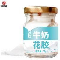 Quality Zeagrove , Fish Maw Stewed with Milk , Tonic for pregnant mothers , Supplement for sale