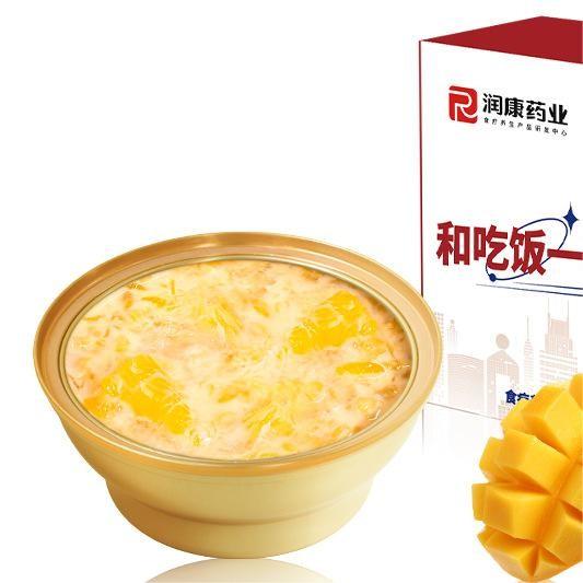 Quality Soymilk Coconut Flavored Instant Bird Nest Porridge Foodie Gift Ideas Low Fat And Low Calorie for sale