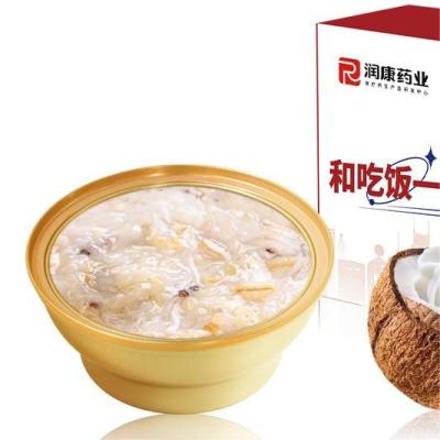 Quality Instant Bird'S Nest Porridge With Thick Coconut Milk No Addition Collagen for sale