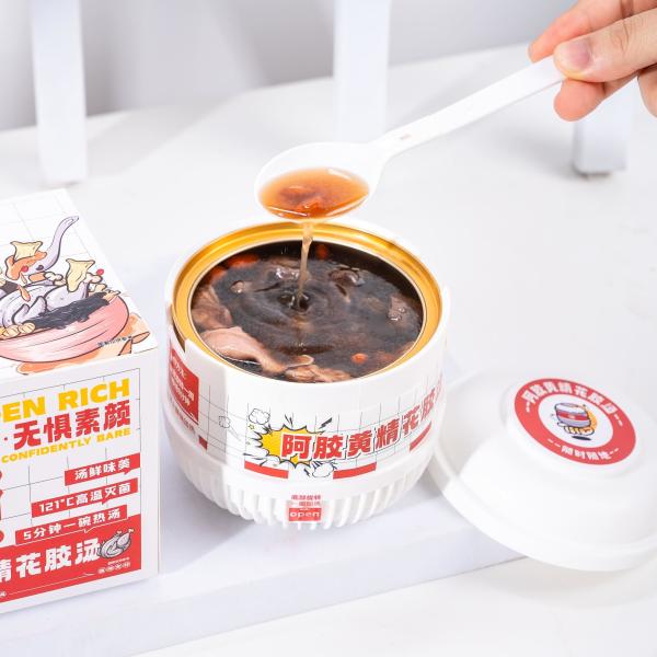 Quality Medicinal Instant Fish Maw Soup With Ejiao And Rhizoma Polygonati Collagen for sale