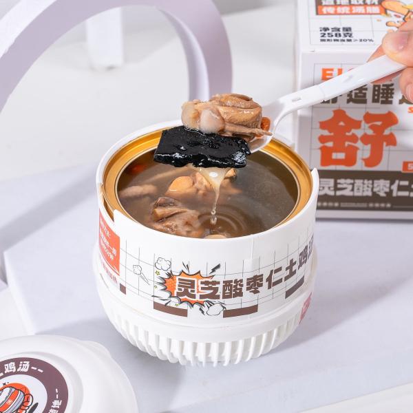 Quality Reishi & Jujube Seed Chicken Soup – A Herbal Superfood for Deep Relaxation Stress Relief, and Restorative Sleep Support for sale