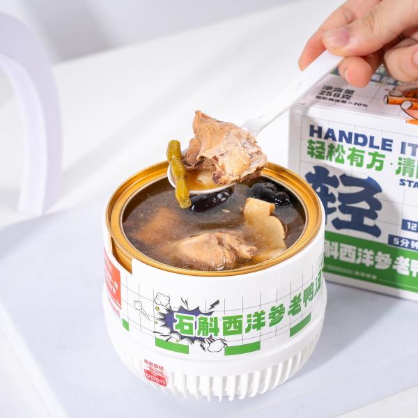 Quality Premium Dendrobium & Ginseng Stewed Duck Soup A CollagenRich Nutrient Dense Remedy for Strength Joint Health & Digestive Support for sale