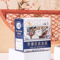 Quality Zeagrove Thick Coconut Milk Bird's Nest Porridge Nutritionally Balanced Dried for sale