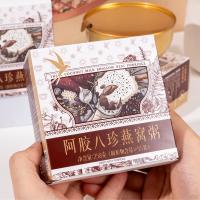 Quality Ejiao Bird's Nest Porridge Enhance Immunity Nutritious Breakfast Instantfoods for sale