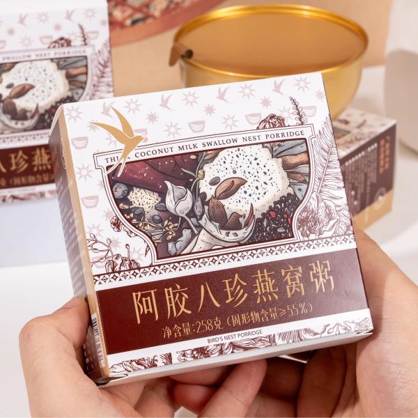 Quality Ejiao Bird's Nest Porridge Enhance Immunity Nutritious Breakfast Instantfoods Low Sugar And Low Calorie Healthy Organic Food for sale