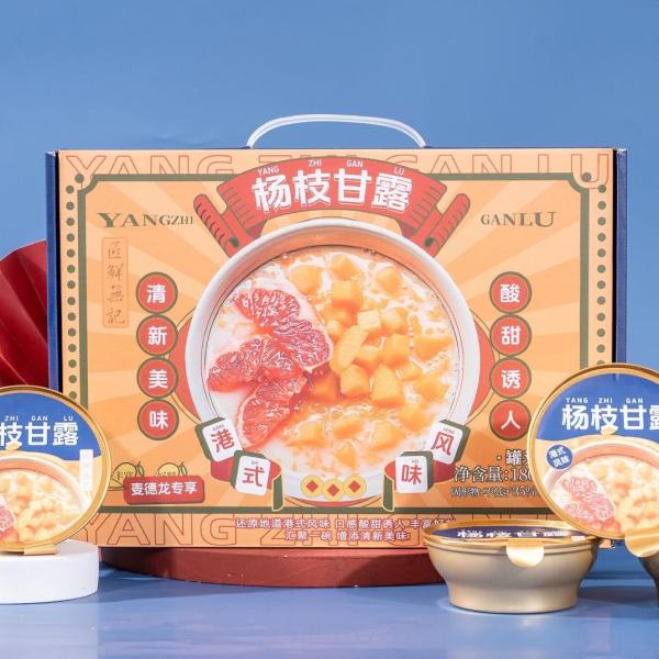 Quality Instant Mango Sago Pomelo Tropical Fruit Sago Dessert Mango Sago Dessert In Can for sale