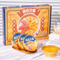Quality Instant Mango Sago Pomelo Chinese Mango Dessert Mango Sago Dessert In Can Instant Tropical Dessert Premium Mango Sago for sale