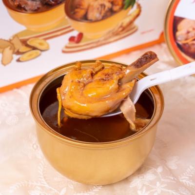 Cina Zuppa istantanea favorevole alla pigrizia Delicious Ginseng Medicinal Soup 5 minuti auto riscaldamento e pronto a mangiare Zuppa nutrizionale a bassa purina in vendita