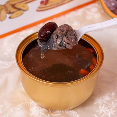 China Nutritious And Healthy Chicken Soup Ginseng Essence Good For Men And Women Improve Immunity Herbal Tonic for sale