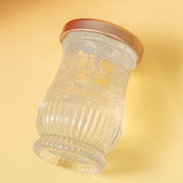 Quality Pure Bird's Nest Drink High End Natural Indonesian Bird's Nest Collagen Supplementation Rich In Sialic Acid for sale