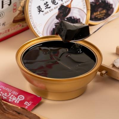 China Healthy drinks and desserts Ganoderma lucidum Guiling Jelly Traditional herbal medicine Improve sleep  Relieve stress for sale