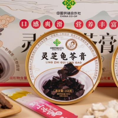 China Autêntico instantâneo chinês Guilinggao sabor natural de ervas fácil de transportar e comer à venda