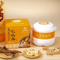 Quality Long Shelf-life Functional Soup Low Fat High Protein No Preservatives Travel for sale