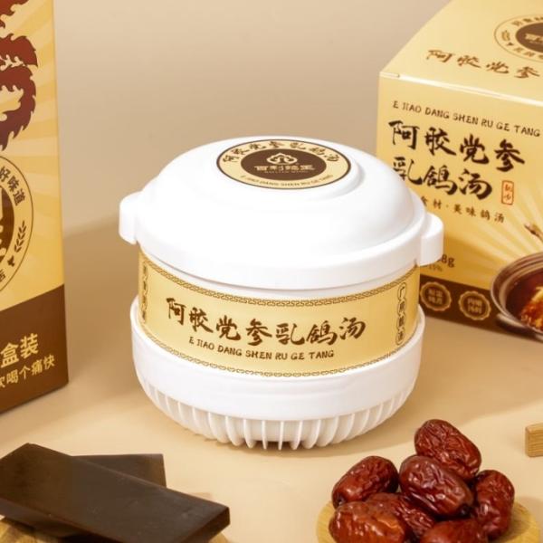 Quality Women's Health Nourishing Soup Ejiao Instant Nourishing Soup Anti-fatigue Soup Organic Herbal Pigeon Soup Functional Nourishing Soup for sale