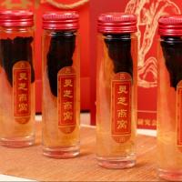 Quality Daily Wellness Drink with Reishi & Bird's Nest Natural Balance for Body and Skin for sale