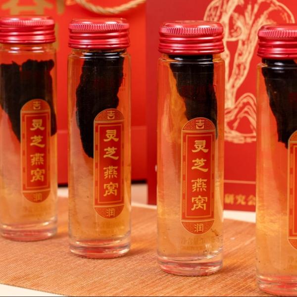 Quality Daily Wellness Drink with Reishi & Bird's Nest Natural Balance for Body and Skin Nourish Calm  Support Immunity for sale