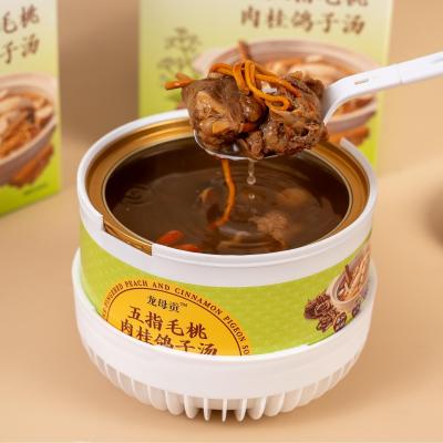 Sopa de Pombo Canela Caldo Tônico de Ervas Sopa Funcional Chinesa Pronta para Aquecer Sem Conservantes Suporte Imune OEM Disponível