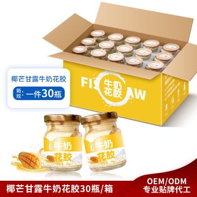 China Coconut Mango Milk Fish Maw Low Calorie Soups Canned Breakfast 75g for sale