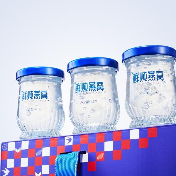 Quality Premium Bird's Nest Drink Crafted by a Trusted Bird Nest Drink Manufacturer, Rich in Sialic Acid and Collagen - Ready to Eat in a 45g Glass Bottle for sale
