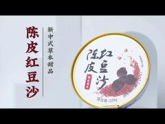 228 g suikerarm vervanging Chenpi rode bonen pasta dessert pap