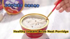 ZeaGrove Birds Nest Porridge Healthy Instant Meal