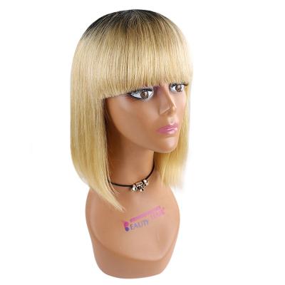 China Wholesale Cheap Price Silky Straight Colored Hair 100% BOB Wigs for sale