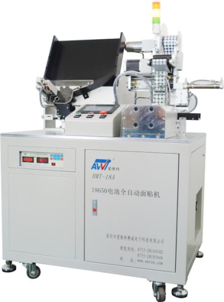Catena di montaggio della batteria di AWT/linea di produzione automatica della batteria per l'automobile elettrica