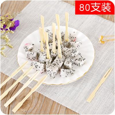 Cina Mini Biodegradable Bamboo Party Forks su misura 9cm eliminabili in vendita