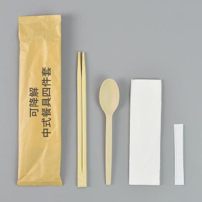 China Corn Starch Disposable Knife And Fork Spoon Set Degradable Chinese And Western Tableware Fast Food Small Spoon Oem for sale