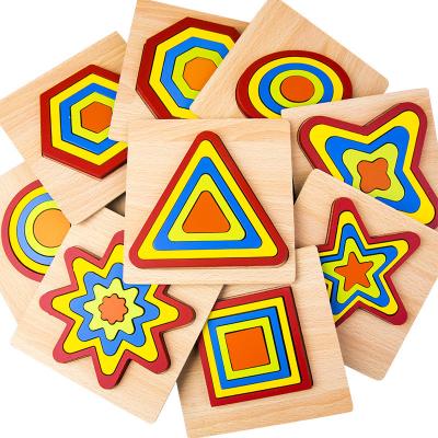 Cina Il puzzle di legno geometrico del blocchetto di DIY 1cm gioca il bambino del puzzle in vendita