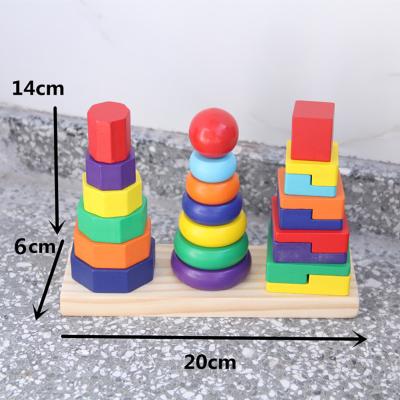 Cina Particelle elementari di legno geometriche Toy Sorting Board dell'impilatore 21cm in vendita