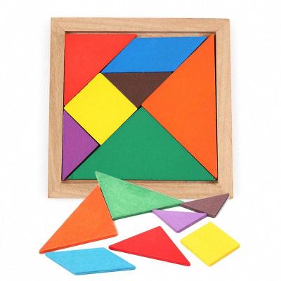 中国 正方形11cm木のMontessoriの赤ん坊は7部分のジグソー パズルをもてあそぶ 販売のため