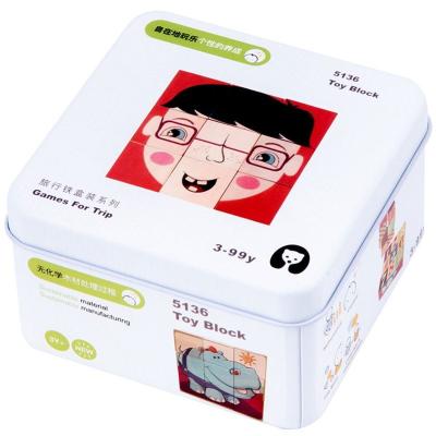 中国 早い学習の携帯用計画はブロックの磁気木のブロックをもてあそぶ 販売のため