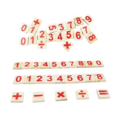 中国 図は知性のブロックのMontessoriの数学木箱を造る棒の教育の木のおもちゃのカウントを妨げる 販売のため