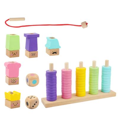 Cina 1 giocattolo interattivo del mucchio dell'insieme del cerchio del gioco dei bambini di legno di puzzle in vendita