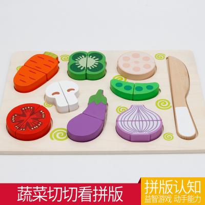 Cina Taglio di legno della frutta delle verdure dei giocattoli della cucina fissato per i bambini in vendita