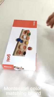 中国 Montessoriの感覚的な/蝕知の赤ん坊色の記憶一致の接触を補助教材 販売のため