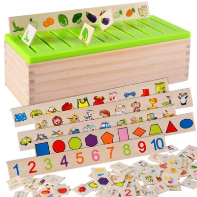 中国 Montessoriの木の赤ん坊は数学知識の分類をもてあそぶ 販売のため