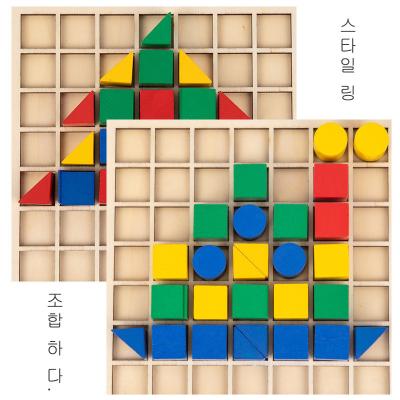 Cina Bambini d'istruzione di Montessori di puzzle di legno creativo del blocco presto educativi in vendita
