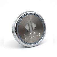 China 10mm Touchless Elevator Button with 7-10mm Induction Distance and DC18-32V Working Voltage for Hygienic Lift Control for sale