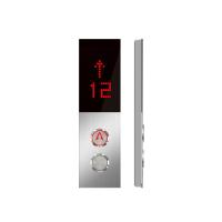 China Elevator Landing Call Operator Panel LOP - DC24V Stainless Steel Surface Mounted with Dot Matrix Display for sale