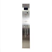 China Stainless Steel Elevator COP LOP Control Panel with DC24V Input and Dot Matrix Display for sale