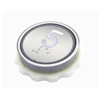 China 24V Square Elevator Touchless Push Button Switch - 32.5mm Cutout with 14mm Sensing Distance for sale