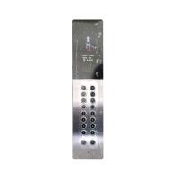 China Touchless Elevator COP LOP Panel with DC24V Contactless Round Push Button for Modernization Projects for sale