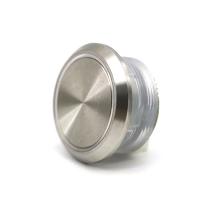 China 27mm DC12V/24V Elevator Touchless Button with Infrared Sensor - 3 Million Operations Life Span for sale