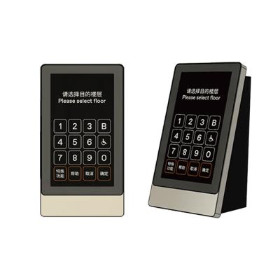 Китай Лифты экрана касания лифта 7 дюймов щадят интернет программ мультимедиа частей продается