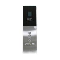 China 2mm Thick Elevator Control Panel COP LOP System 16 Floors 24V with CE FCC ROHS Certification for sale